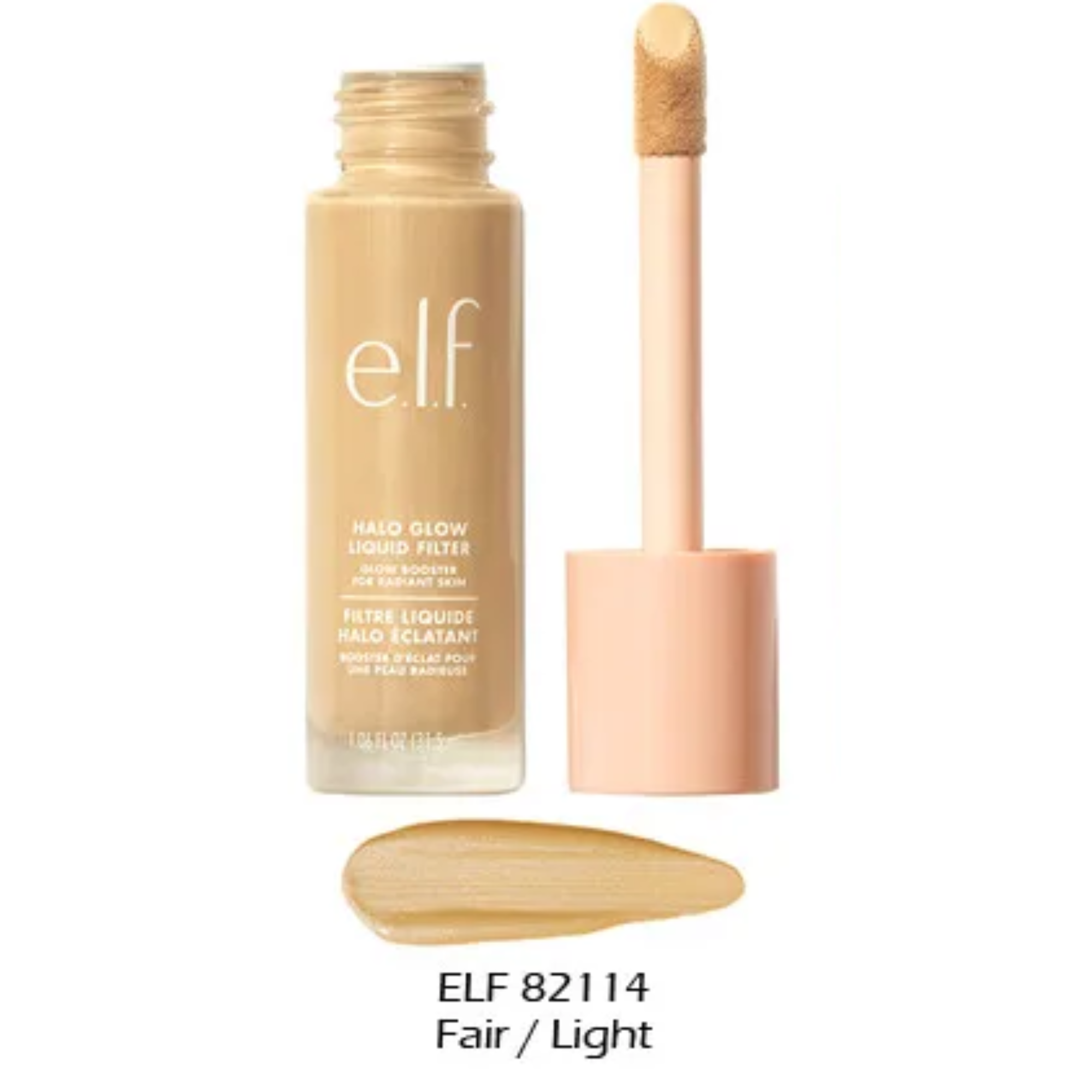 Base elf Halo Glow Liquid Filter (31.5 ml) – OkaysMx